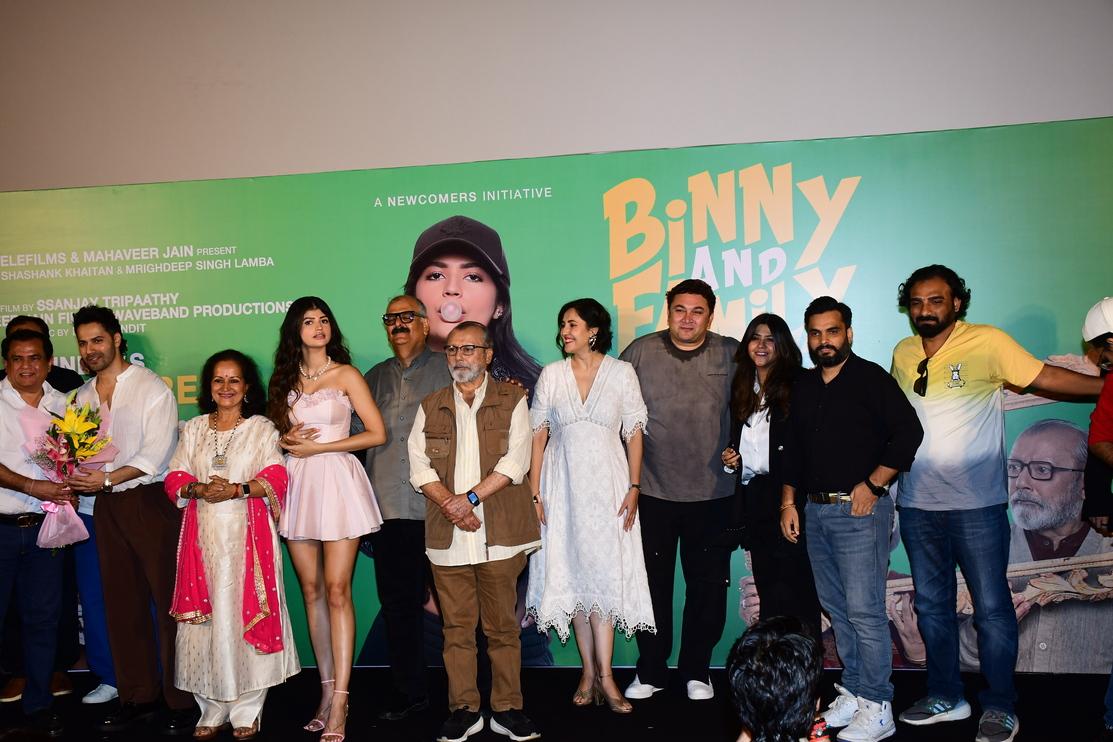 Celebs At Trailer Launch Of Film Binny And Family-Photos - The Indian ...